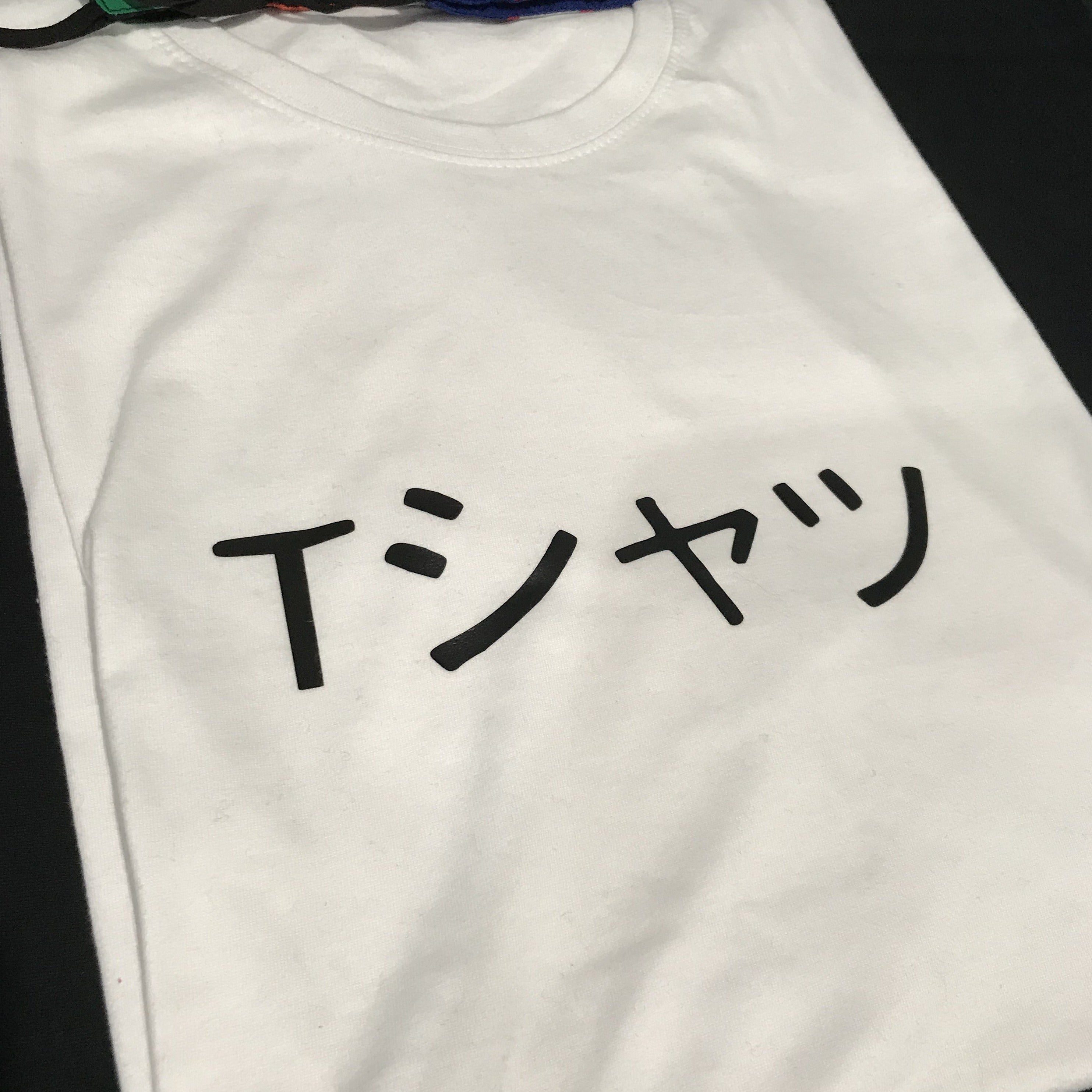 Smiling Hero Shirt [Clearance] – Pamsfabricationstation